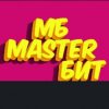 Иконка канала MasterБиТ