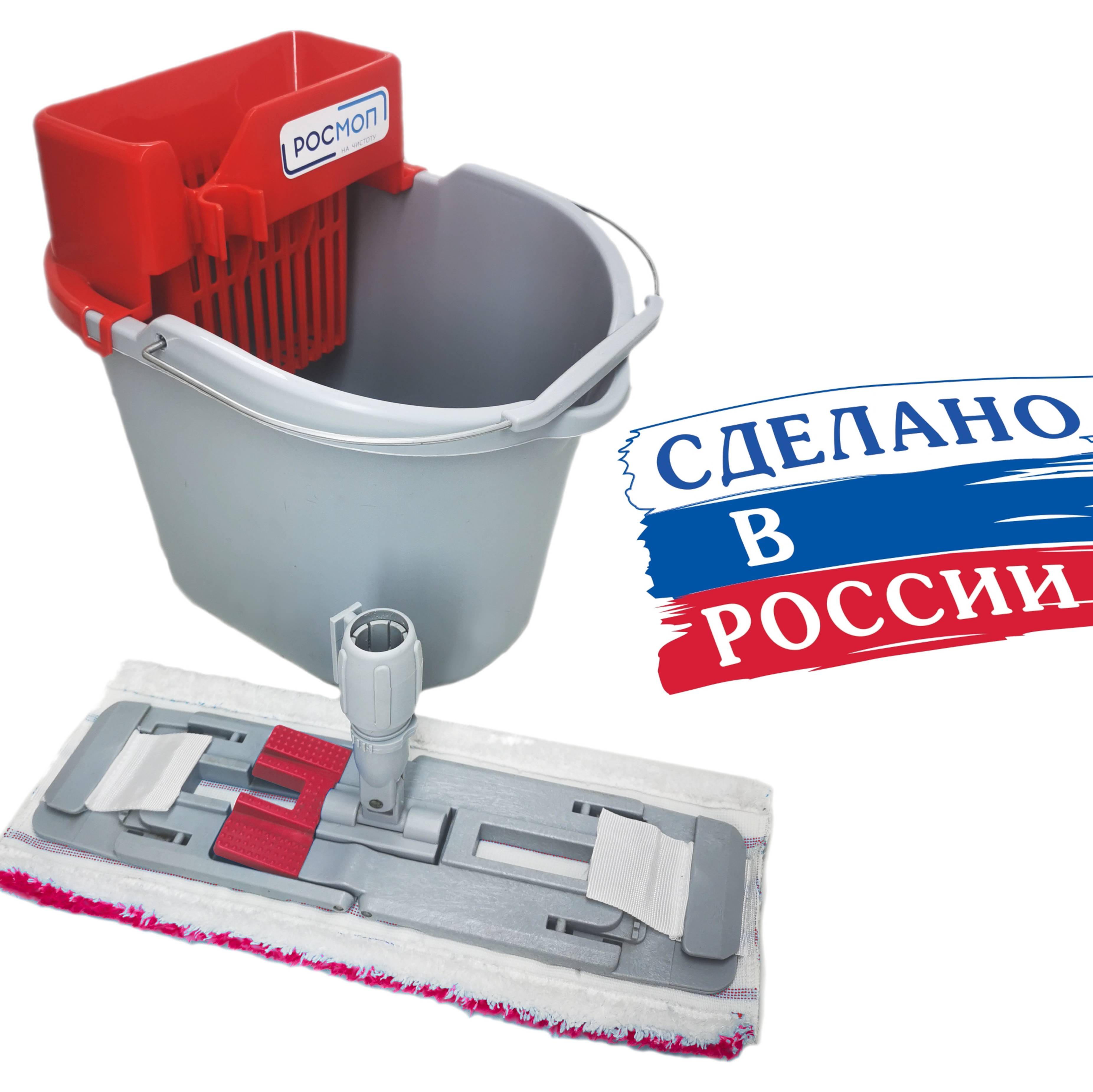 Иконка канала Росмоп