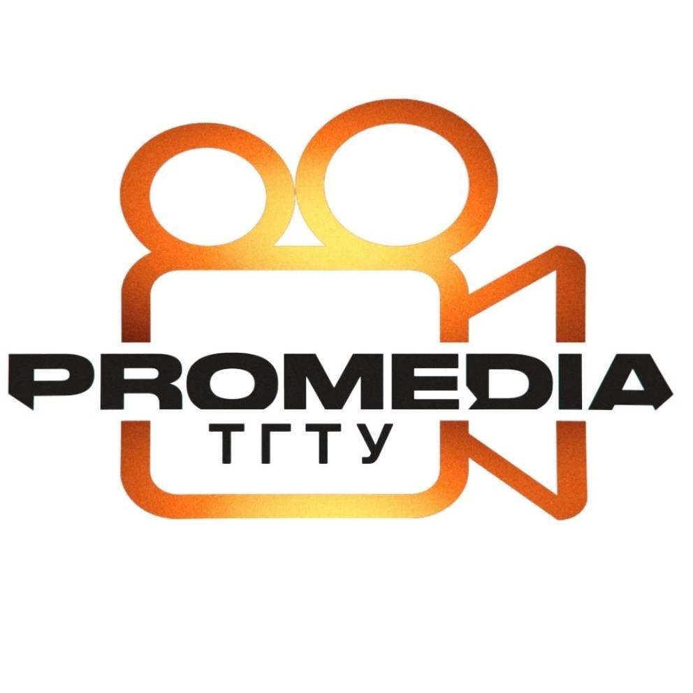 Иконка канала PROmediaТГТУ