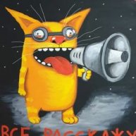 Иконка канала Fotoflash911channel