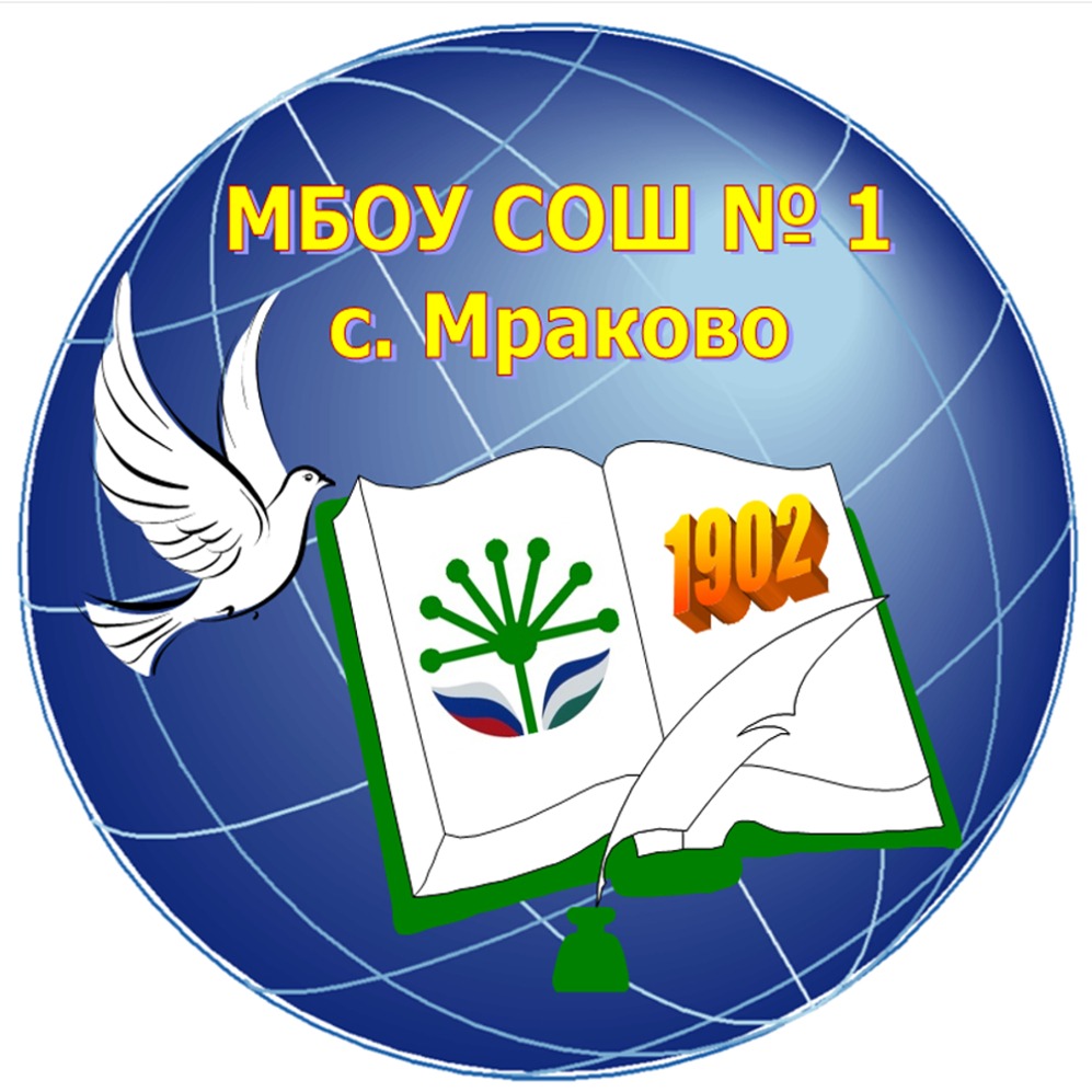 Иконка канала Школа №1 с. Мраково