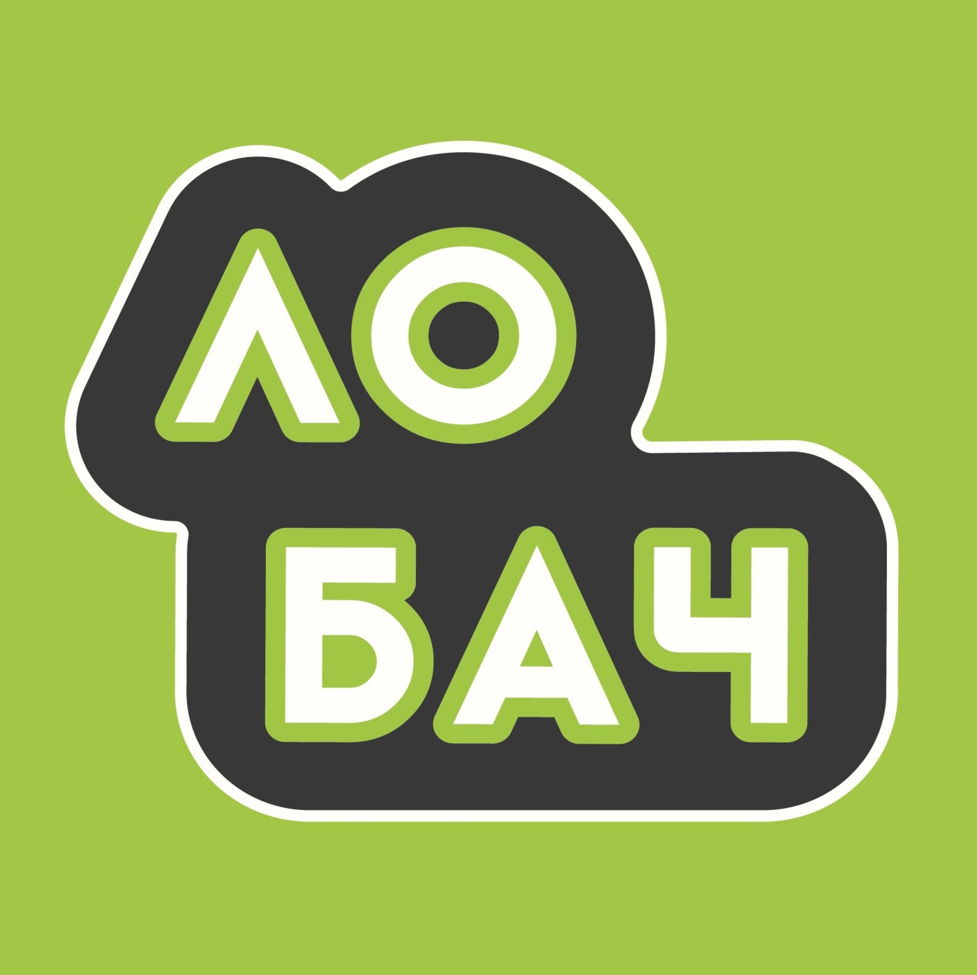 Иконка канала ЛОБАЧ - замена авто стекла