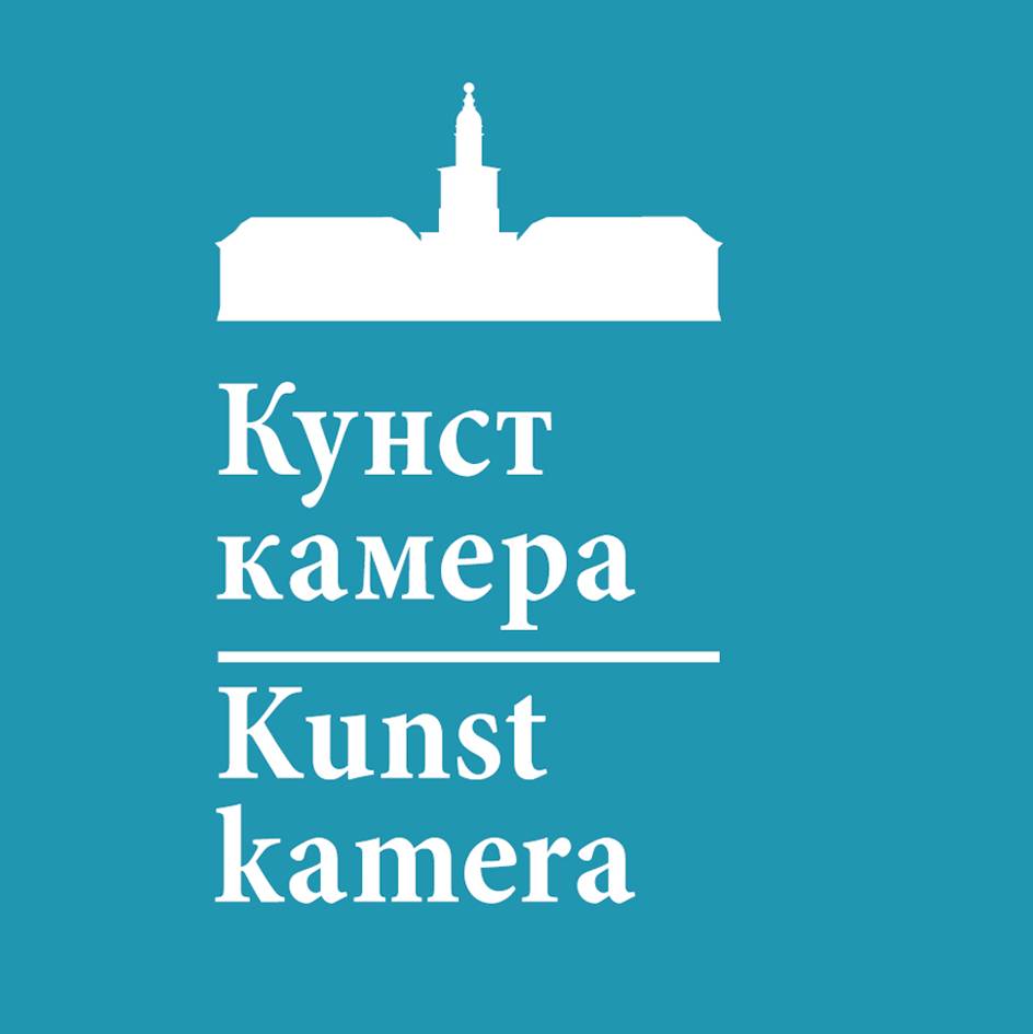 Иконка канала Кунсткамера