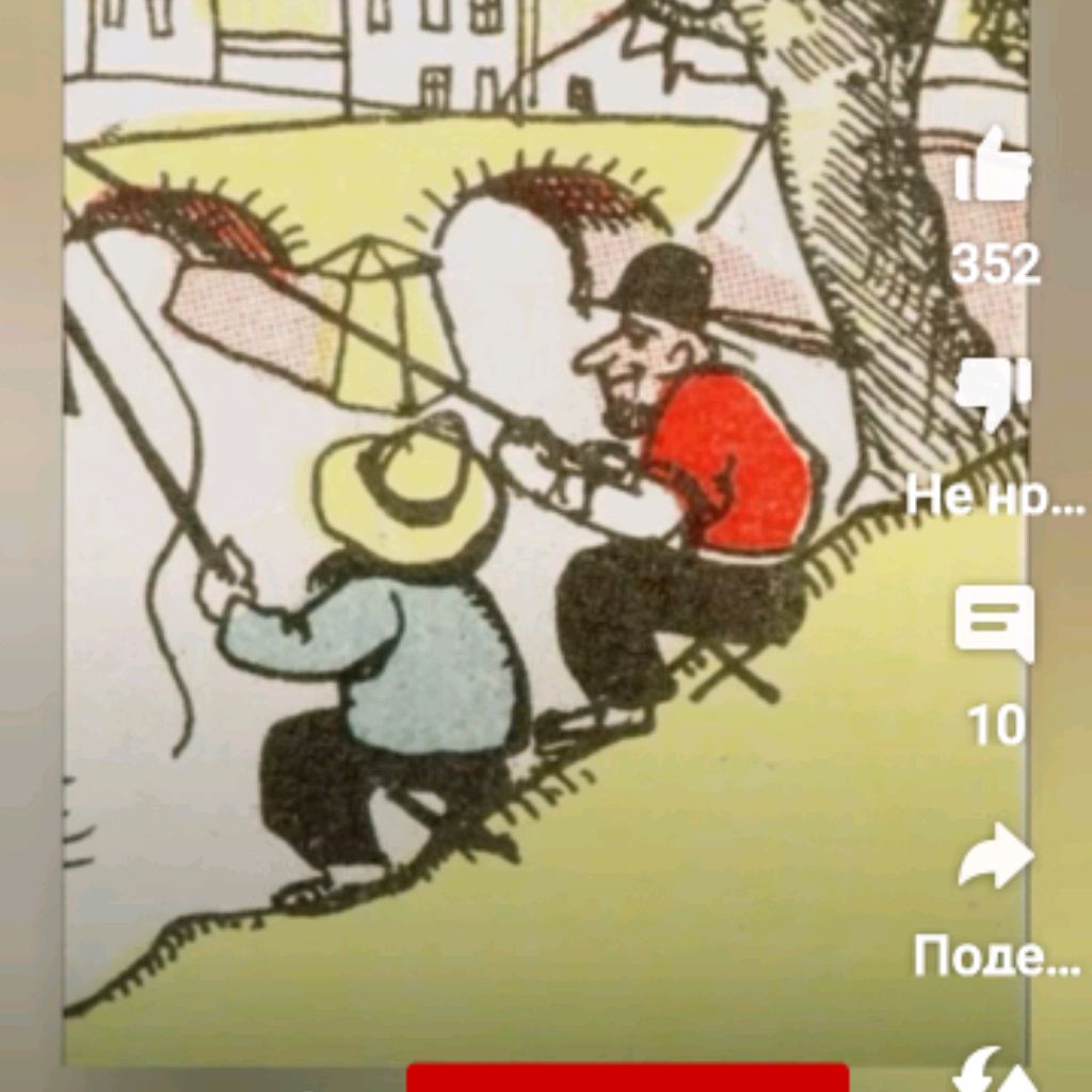 Иконка канала channel24565605 Владимир Титяев.