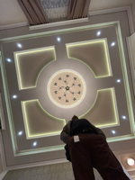 Иконка канала Рамиль, АН "Дурт Йорт"