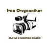 Иконка канала Ivan Ovsyannikov