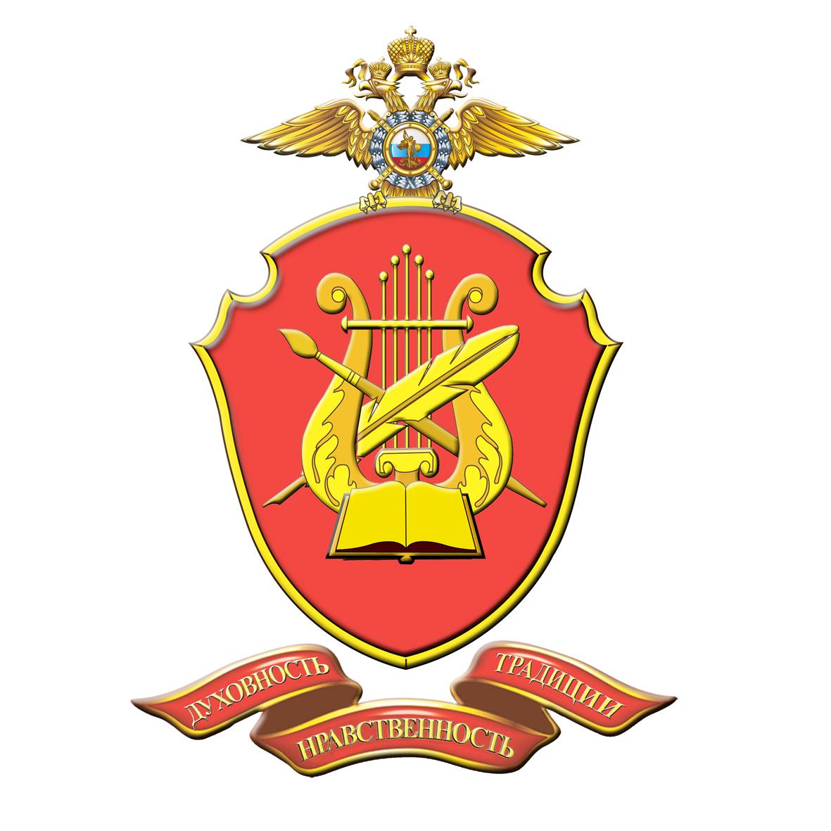 Иконка канала Культурный Центр МВД России