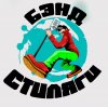 Иконка канала Стиляги BAND