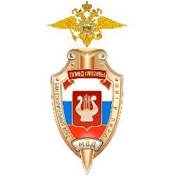 Иконка канала РОБФ ГУ МВД гор.Москвы "Щит и Лира"