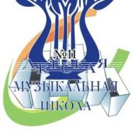 Иконка канала ДМШ № 11