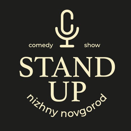 Иконка канала StandUp NN