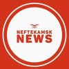 Иконка канала Neftekamsk NEWS