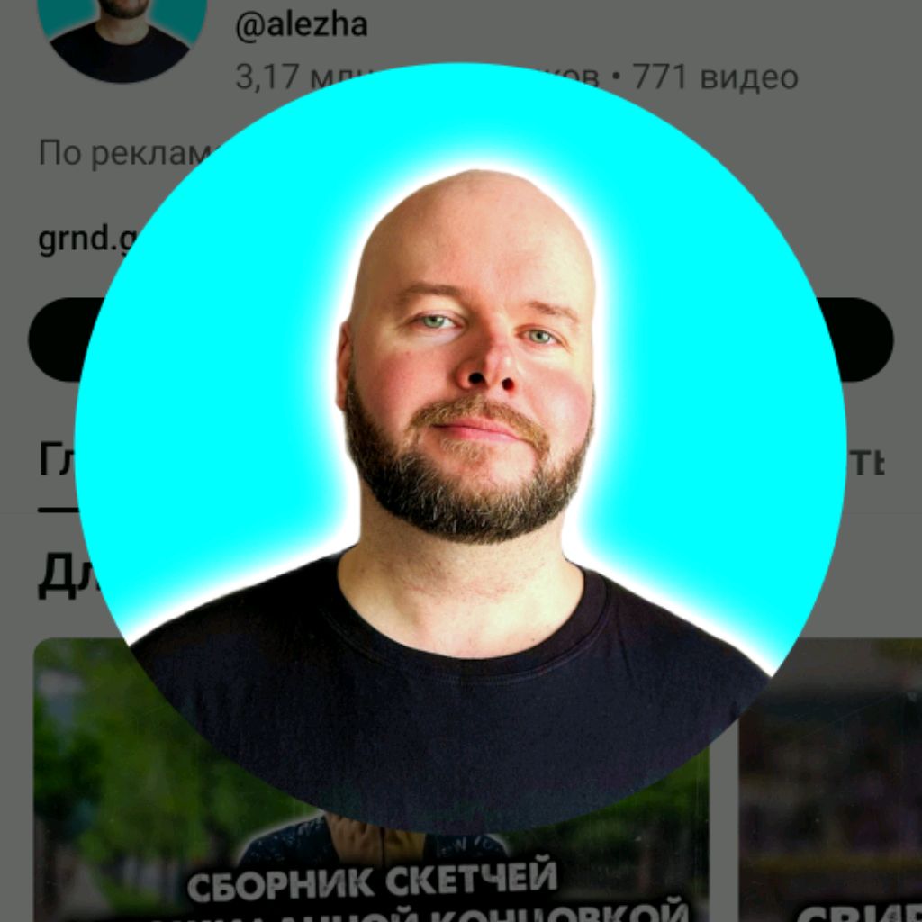 Иконка канала Алежа Обухов Rutube