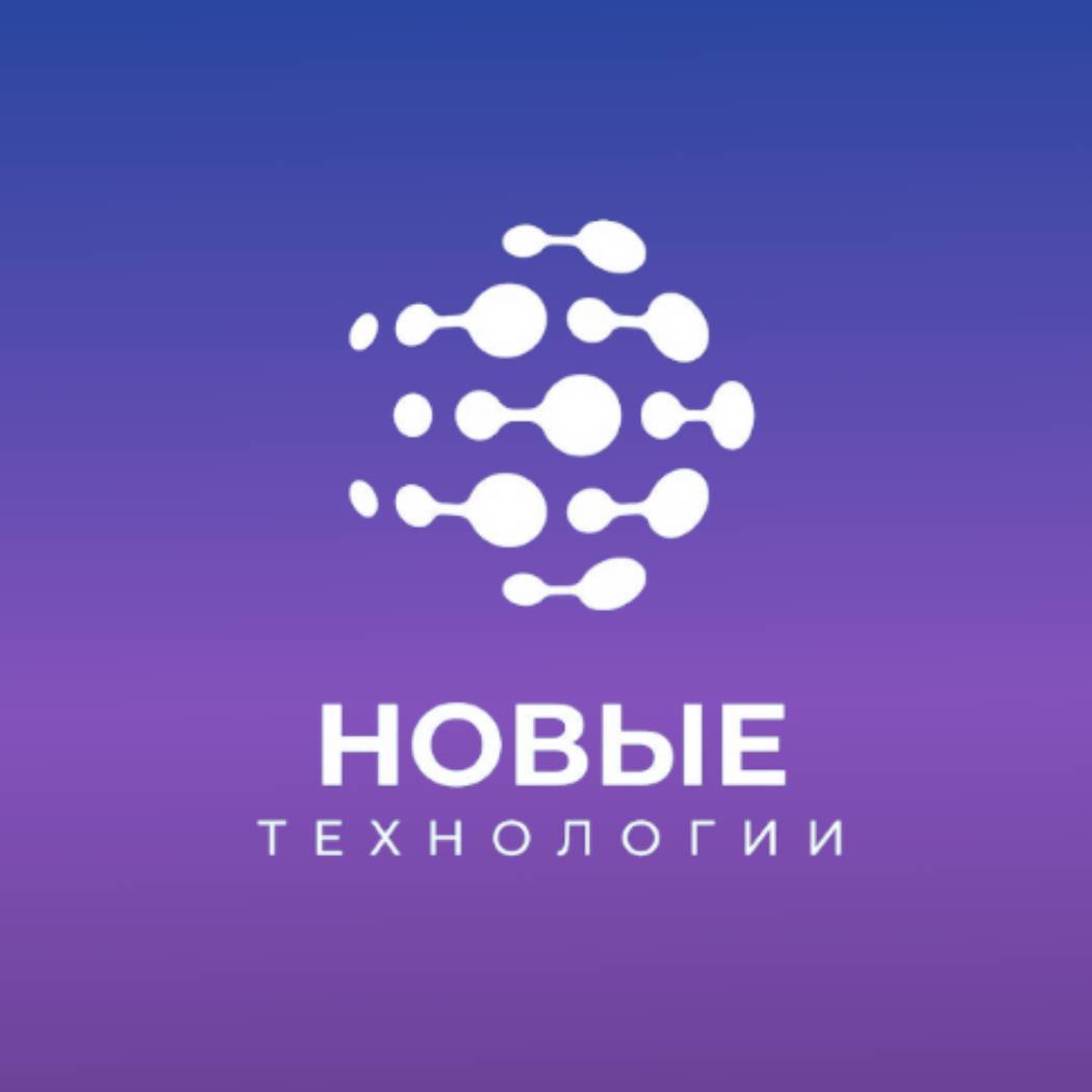 Иконка канала Новые Технологии