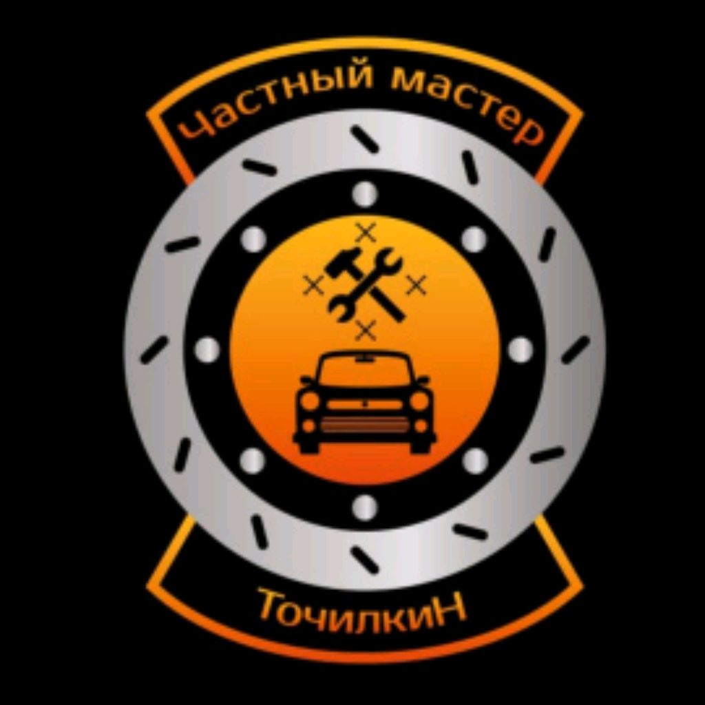 Иконка канала ТочилкиН