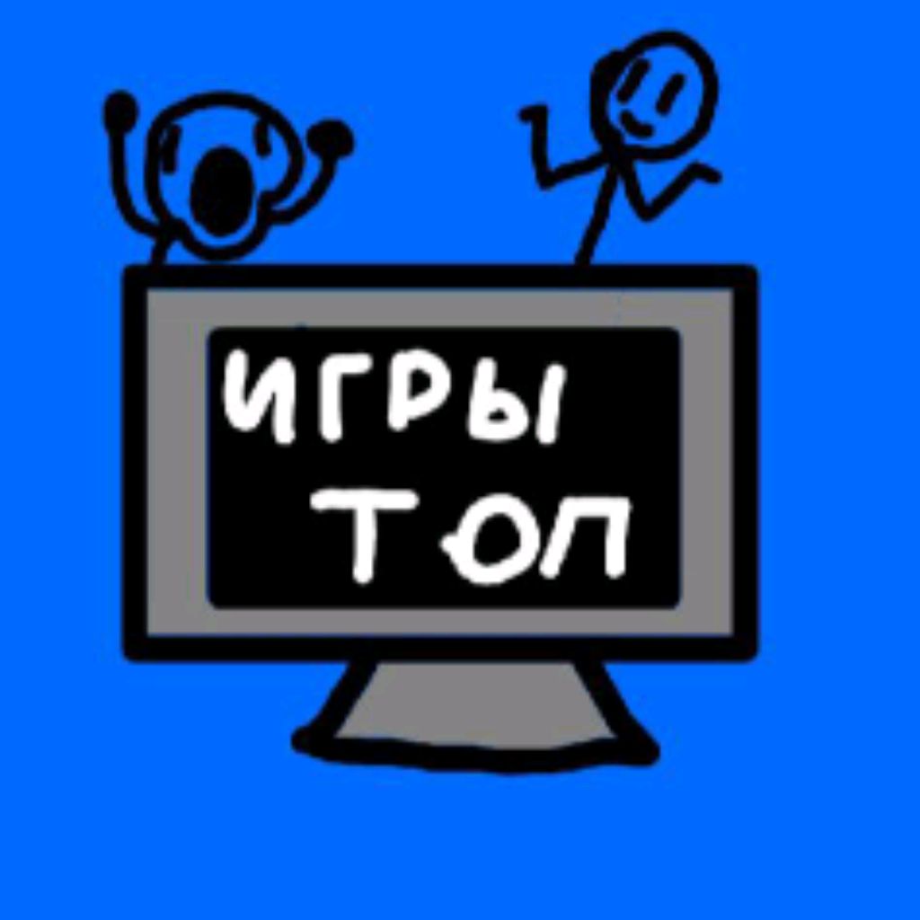 Иконка канала Игры топ