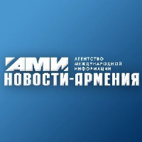 Иконка канала АМИ "Новости-Армения" - http://newsarmenia.am/