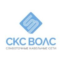 Иконка канала СКС ВОЛС