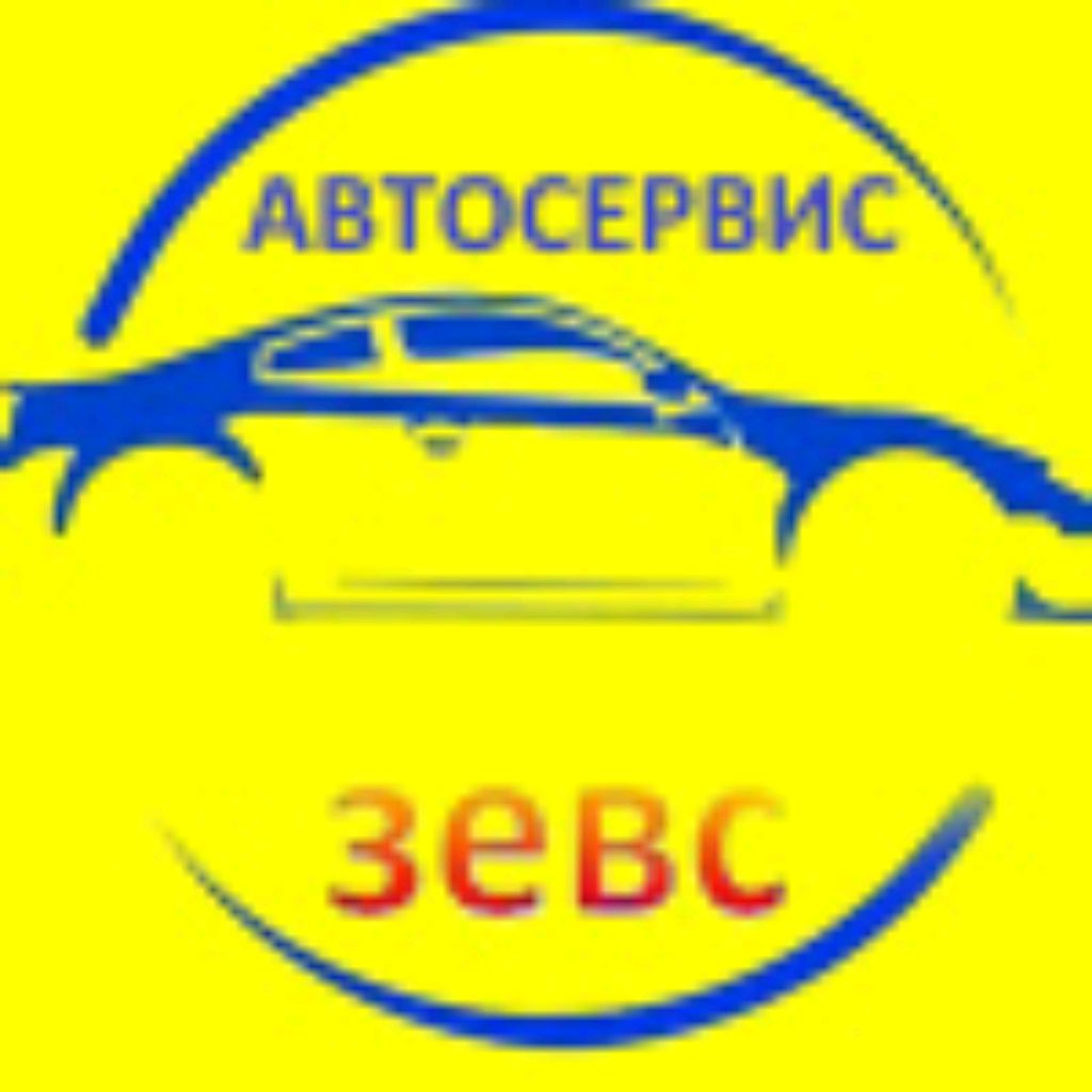 Иконка канала мастерская Зевс