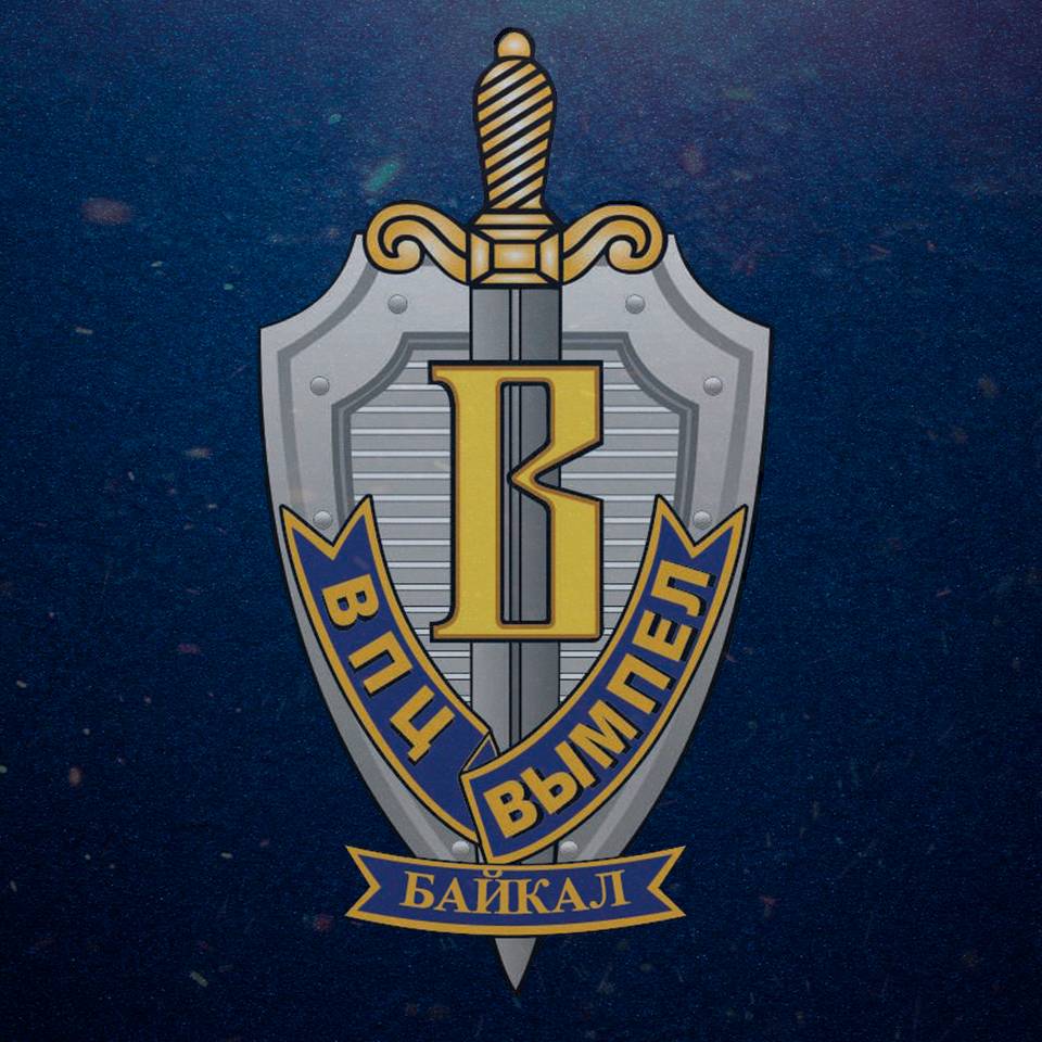 Иконка канала ВПЦ  "Вымпел-Байкал"