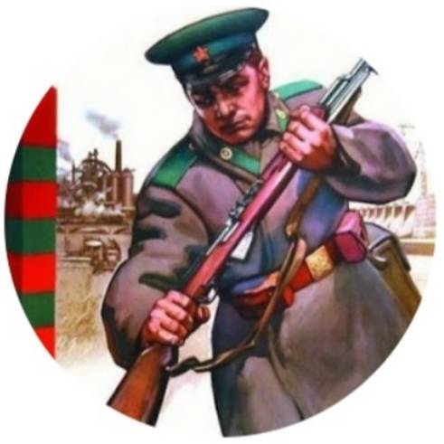 Иконка канала Альтернативная энергетика