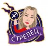 Иконка канала Анна Стрелец
