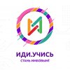 Иконка канала IT-Школа ИдиУчись