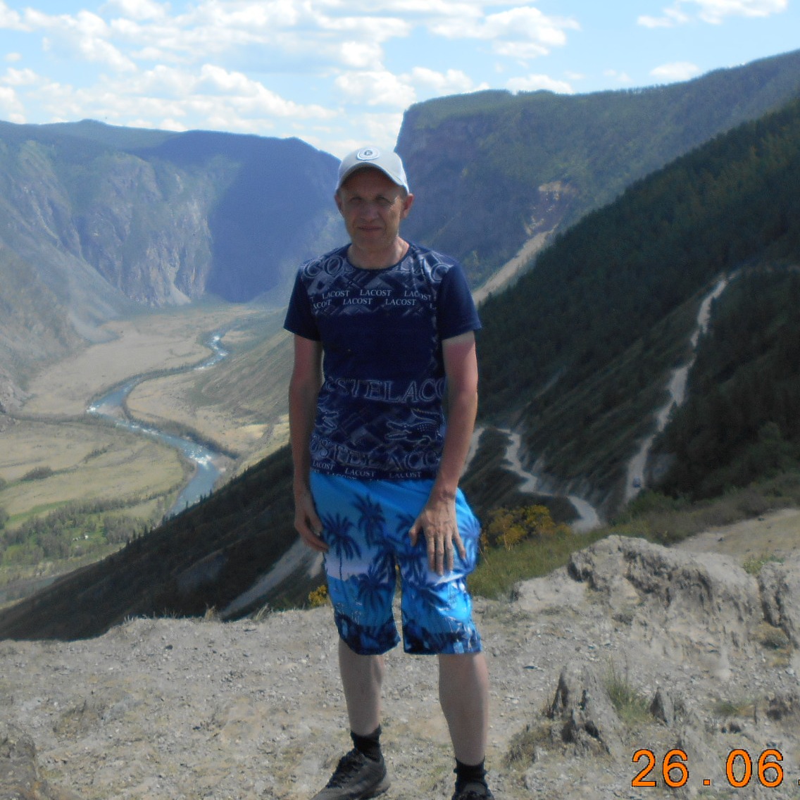 Иконка канала Alex119900