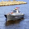 Иконка канала Sonar847 (Катер "Бычок")