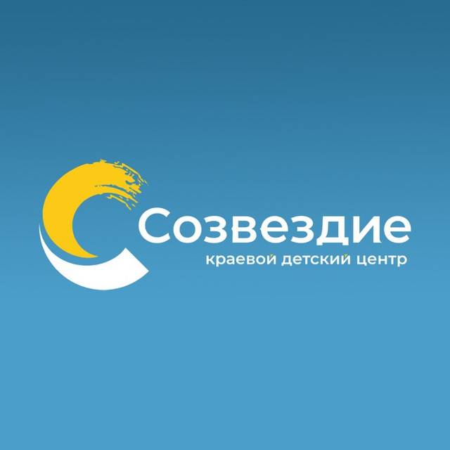 Иконка канала Краевой детский центр «Созвездие»