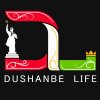 Иконка канала Dushanbe life