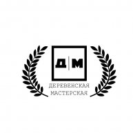 Иконка канала Деревенская Мастерская