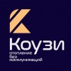 Иконка канала КОУЗИ