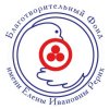 Иконка канала Благотворительный Фонд имени Е.И. Рерих