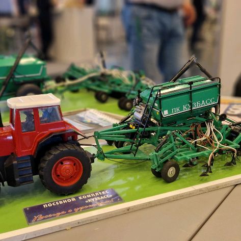 Иконка канала ООО РостАГРО