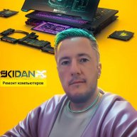 Иконка канала Skidan PC Антон Скидан Ремонт компьютеров Балашиха