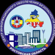Иконка канала ГКУ РО "ЦИОН" Ростовской области