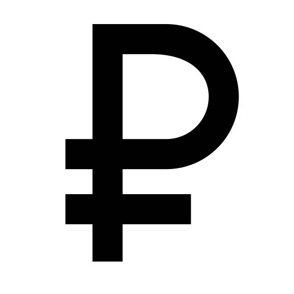 Иконка канала Эхо 90-х.: Приватизация