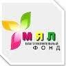 Иконка канала Фонд  "МЯЛ"