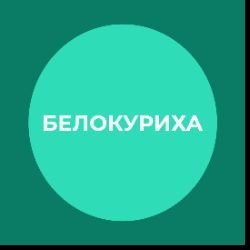 Иконка канала Новости Белокурихи