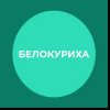 Иконка канала Новости Белокурихи