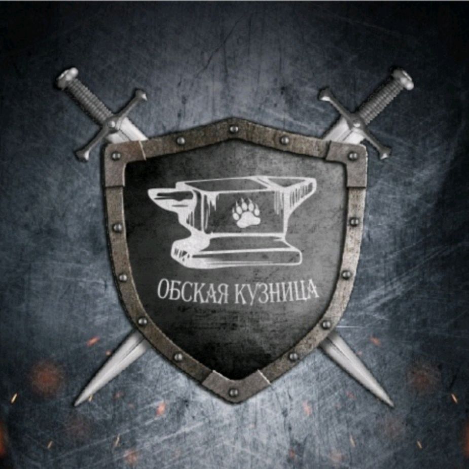 Иконка канала Обская кузница