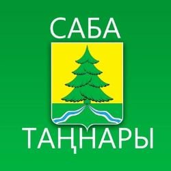 Иконка канала Саба таннары