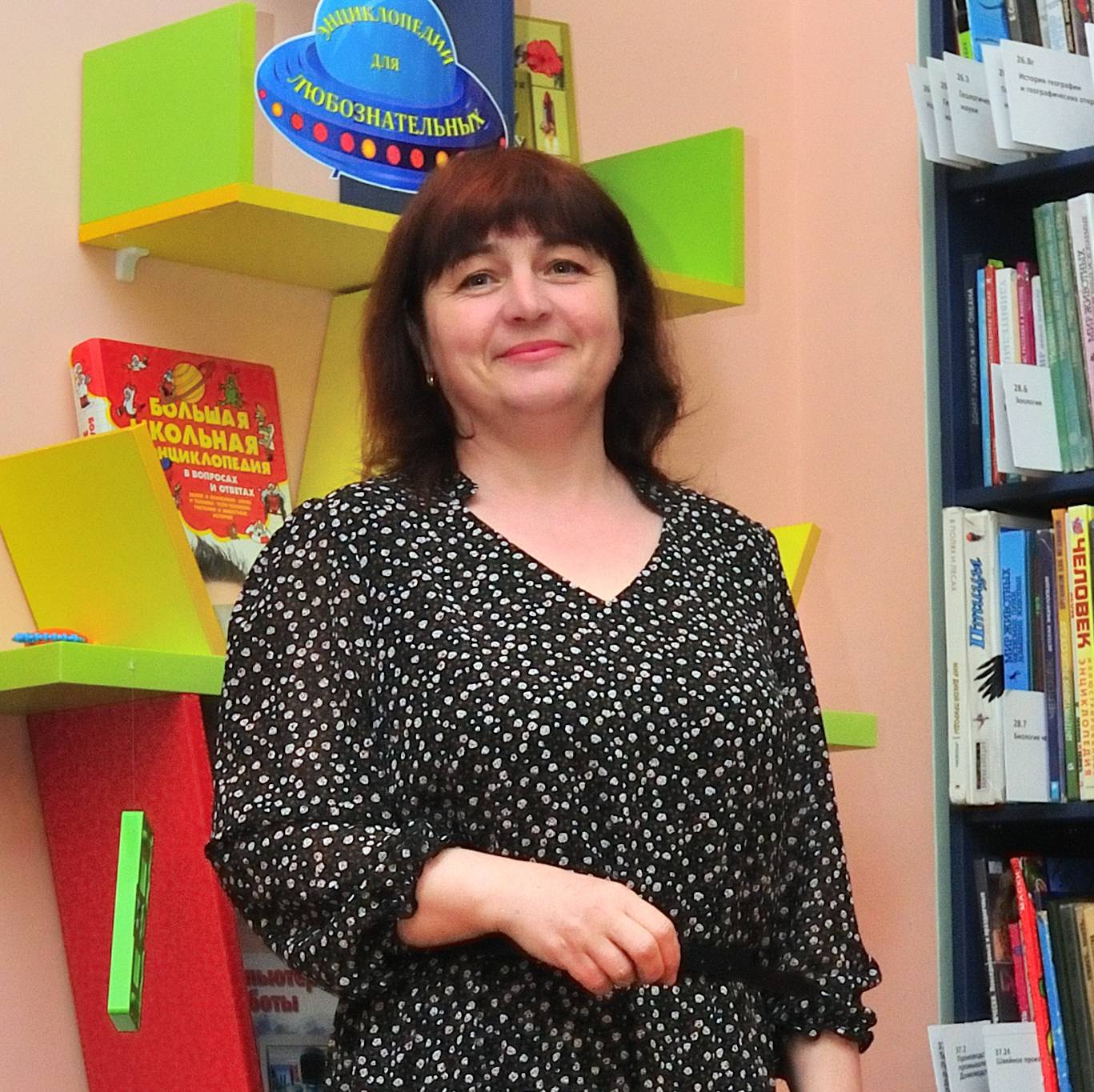 Иконка канала Почепская библиотека