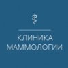 Иконка канала КЛИНИКА МАММОЛОГИИ