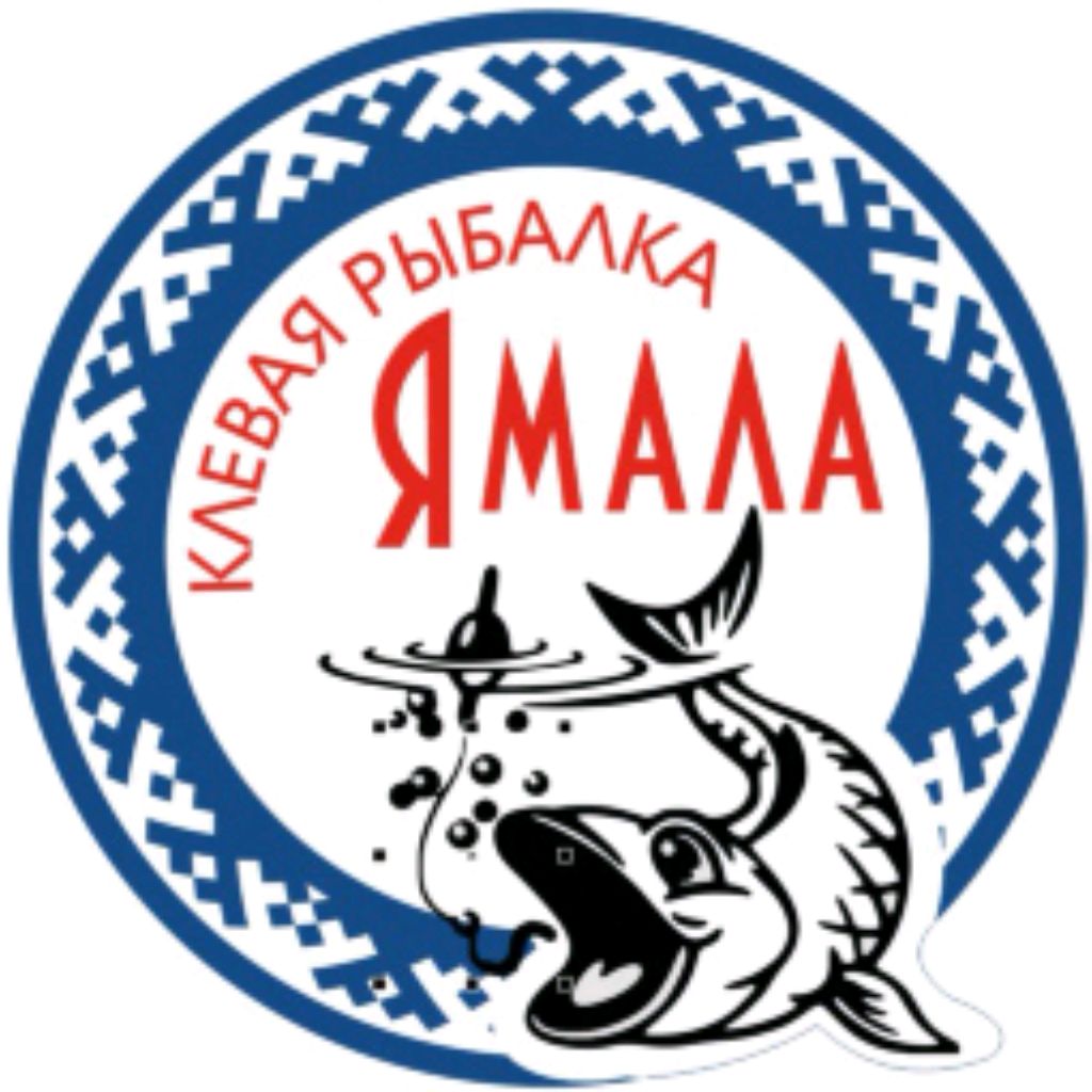 Иконка канала Клевая рыбалка ямала