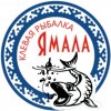 Иконка канала Клевая рыбалка ямала