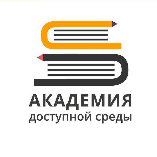Иконка канала Академия доступной среды
