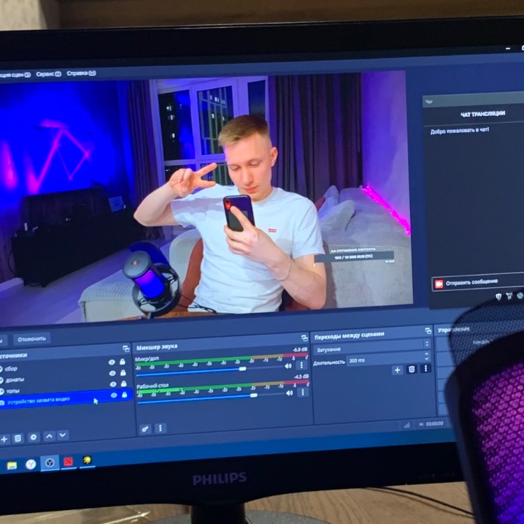 Иконка канала Jony Rich