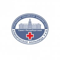Иконка канала СПб больница РАН